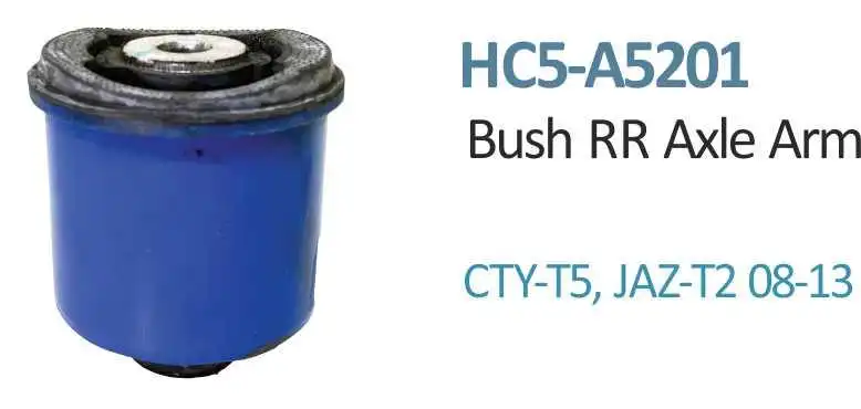 Buy Online » Rear Axle Arm Bush For Honda City Type 5 | J. K. Automotive